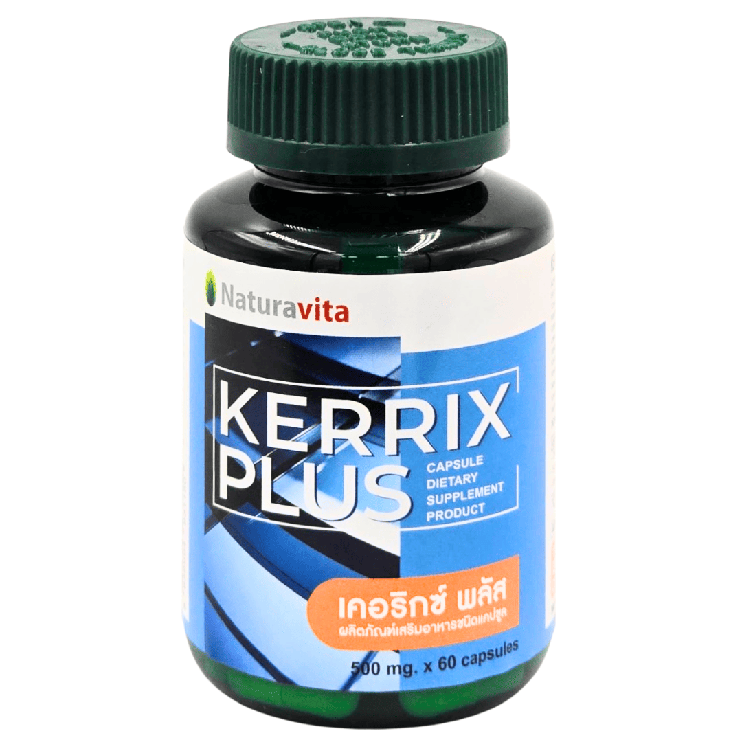 คำขวัญหรือสโลแกน ผลิตภัณฑ์เสริมอาหาร เคอริกซ์ พลัส KERRIX PLUS